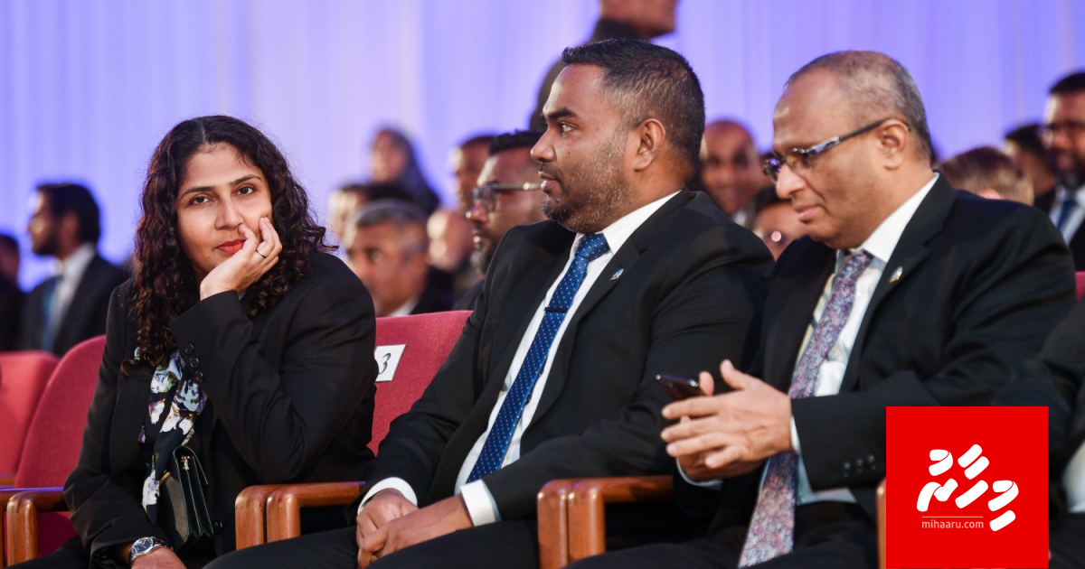 SC ge 2 fandiyaarun vaki kurumaa medhu JSC in mirey gotheh nimmanee | Mihaaru