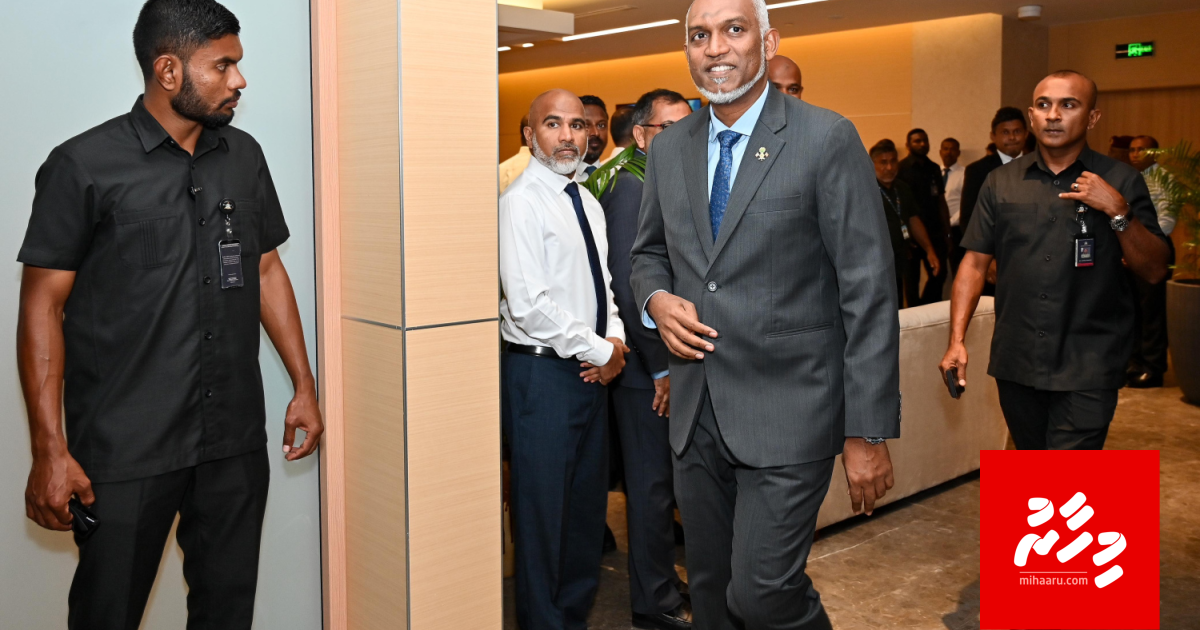 Rasmee dhathurufulheggai Raees Malaysia ah furaavadaigenfi | Mihaaru