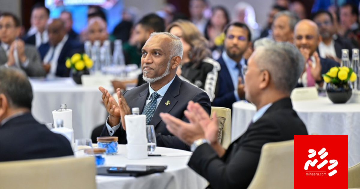 Furusathu thakuge beynun hifai, Malaysia ge kunfuni thakun Rajjeyge ...