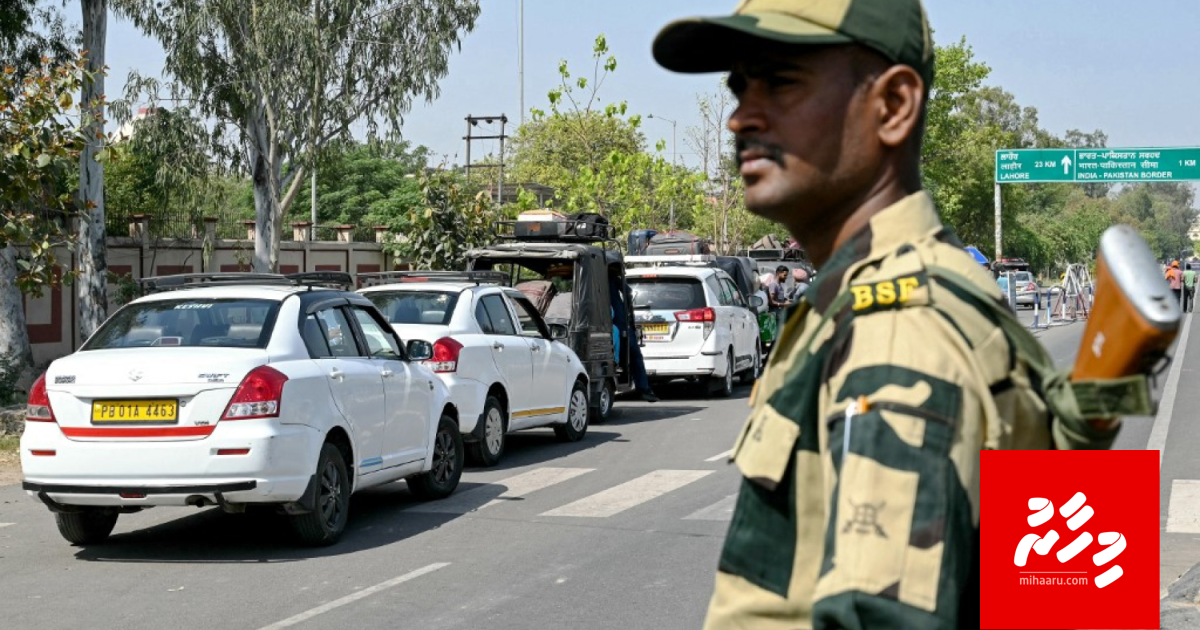 Pakistan in India ge drone eh vattaalaifi | Mihaaru