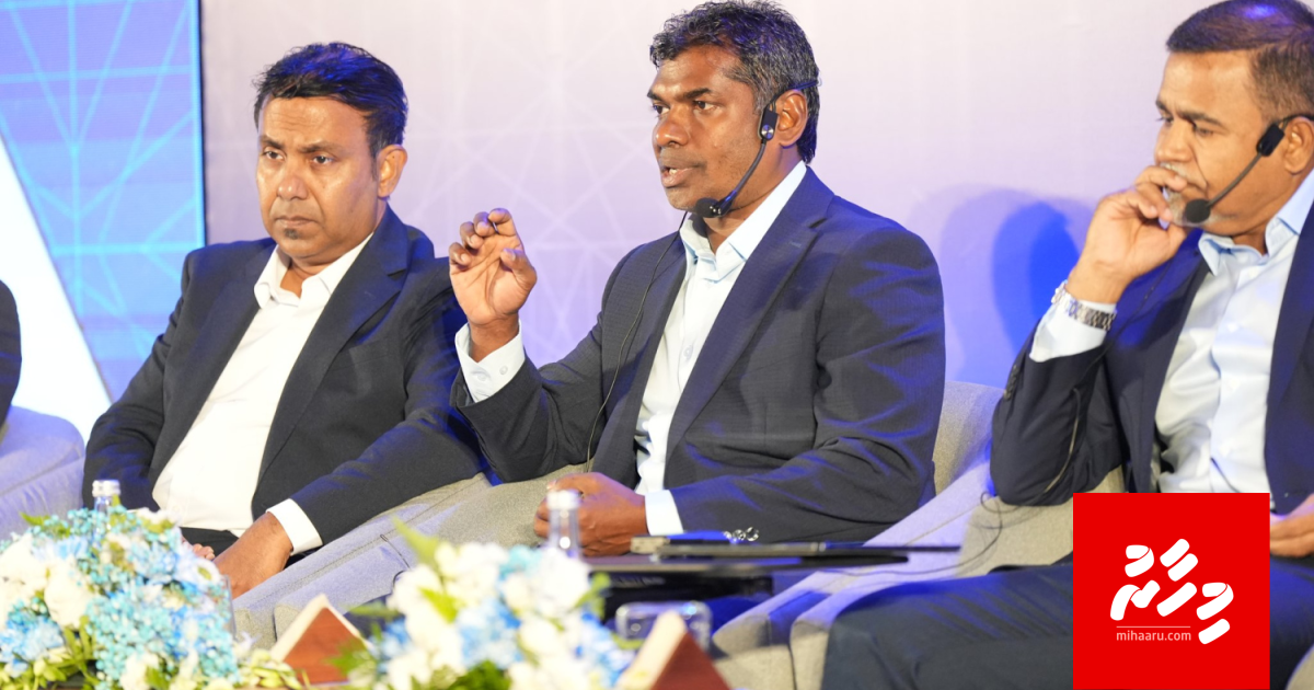 STO Smart Store, pharmacy akah badhalu kuranee | Mihaaru