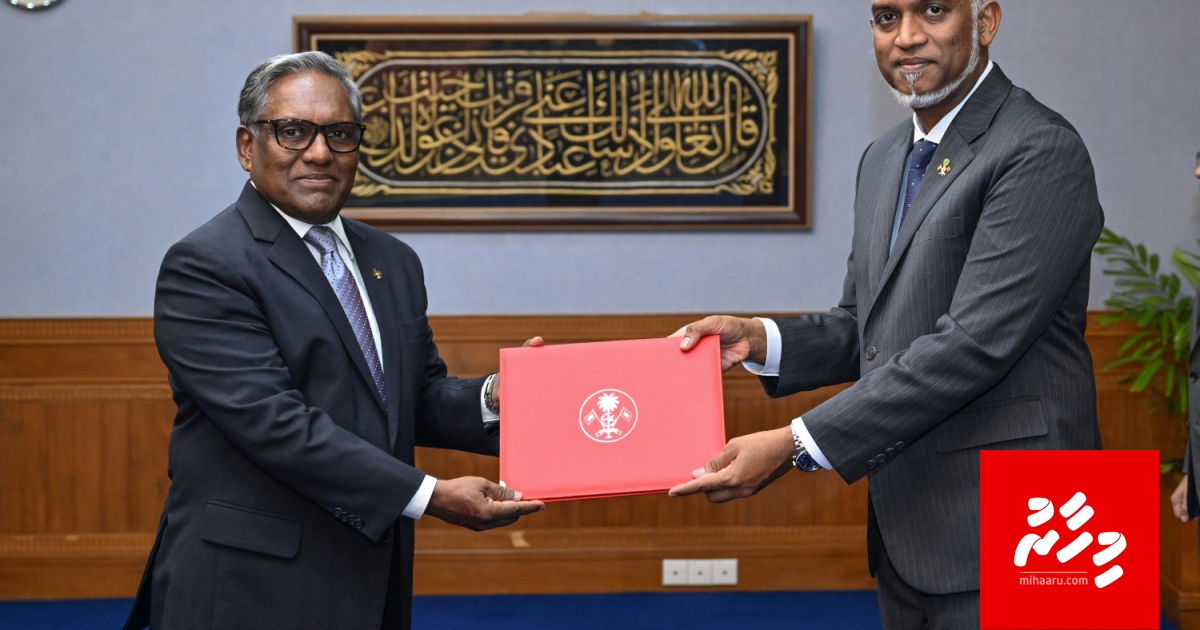 Raees Muizzu ge haassa mandhoobakah Dr. Waheed | Mihaaru