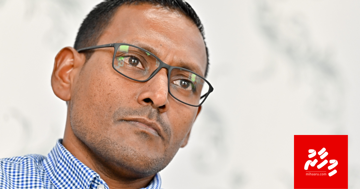 Kureege PG Shameem ah hamalaa dhin meehun salamaaiyvi massala ...