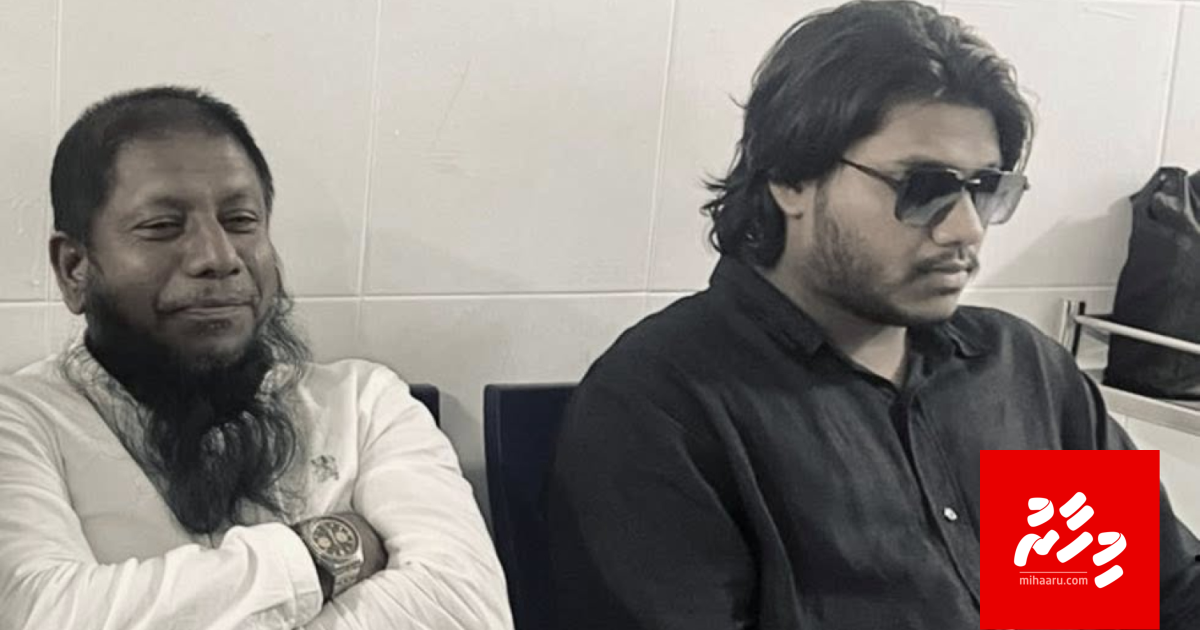 Sheikh Fareed avahaara vee furathama kaafa dharifulhu uraalan nulibi | Mihaaru