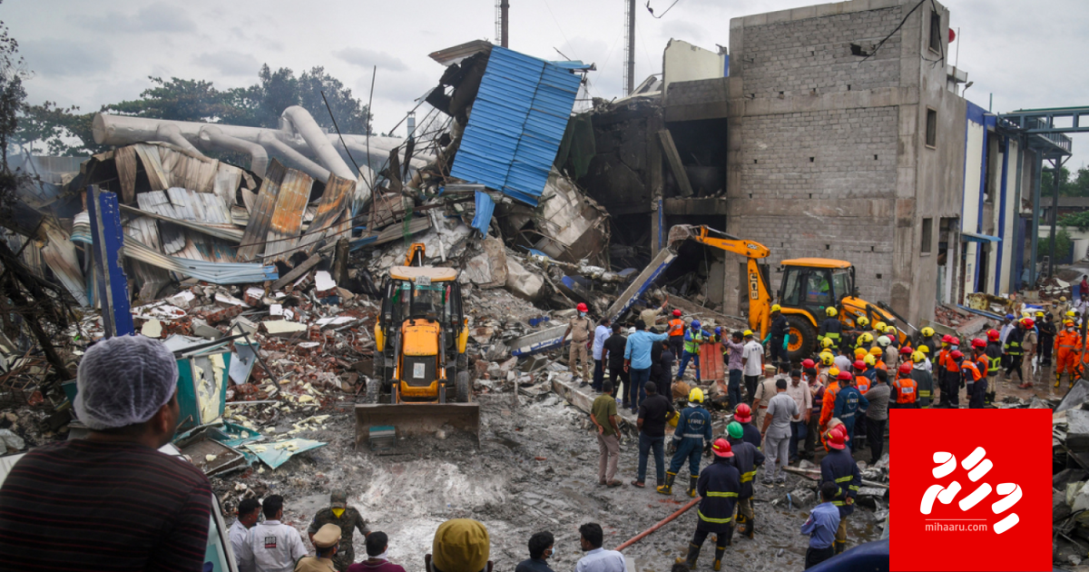 India gai chemical factory eh govai 36 meehaku maru vejje | Mihaaru