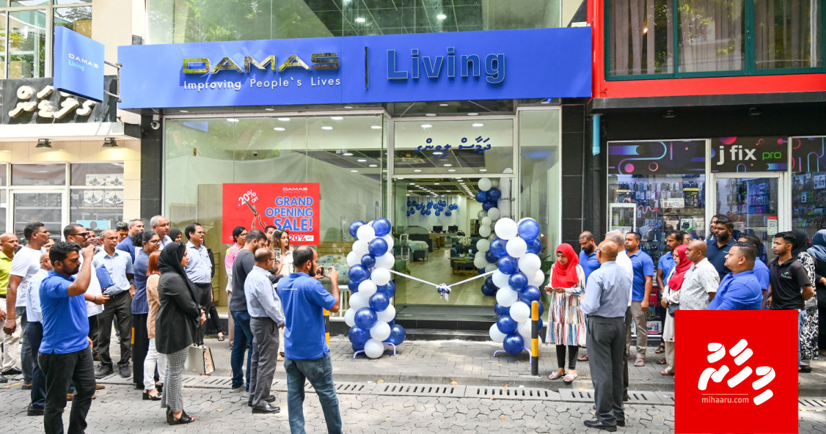 Damas group ge hardware fihaara akaa furniture fihaara eh; furathama hafthaagai discont dhenee ...