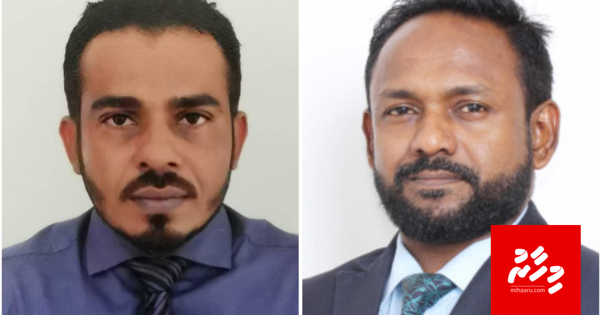 HC ge fandiyaaru kamah Jameel aai Shaheed ayyan kuran nimmaifi | Mihaaru