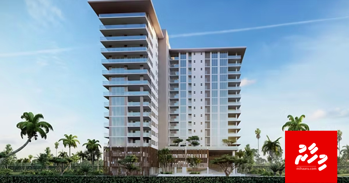 POLCO ah 291 million ge bodu gellumeh, Island Expert ge Luxury flat ...