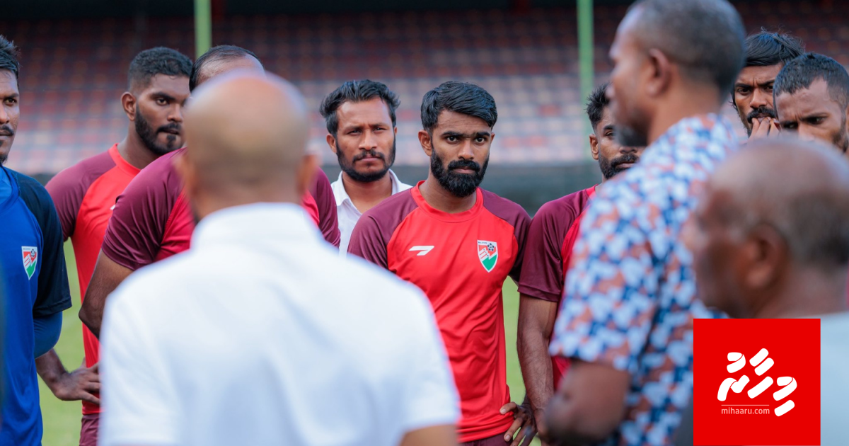 Gaumee team in jaaga dhinumugai match thakuge ithurun club ge practice ...
