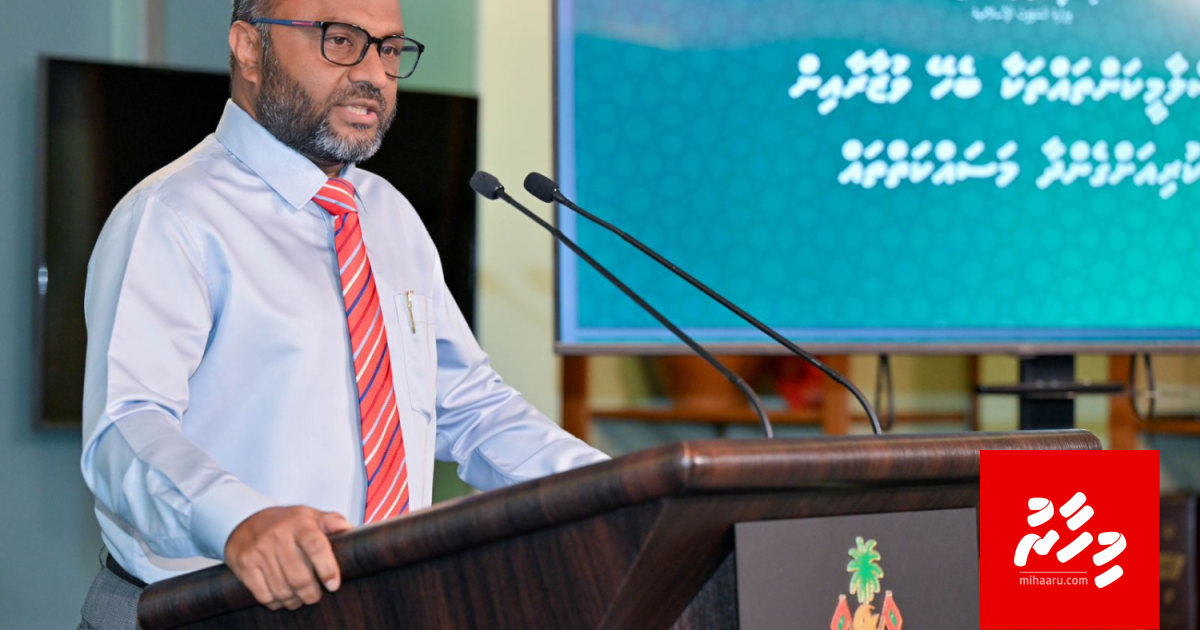 Amilla ah edhigen bin hoadhumah fahu 2 aharuge thereygai miskiy nimman ...