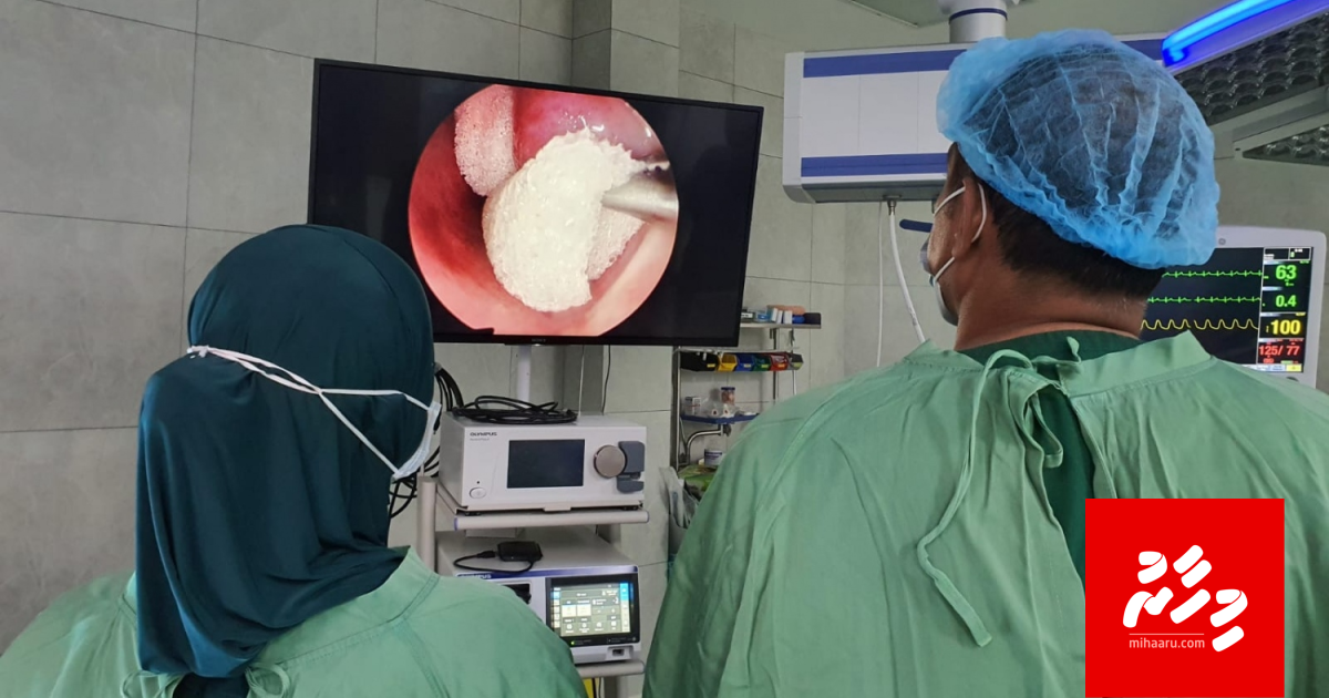 Addu hospital ge medical internship ah hulhuvaalaifi | Mihaaru