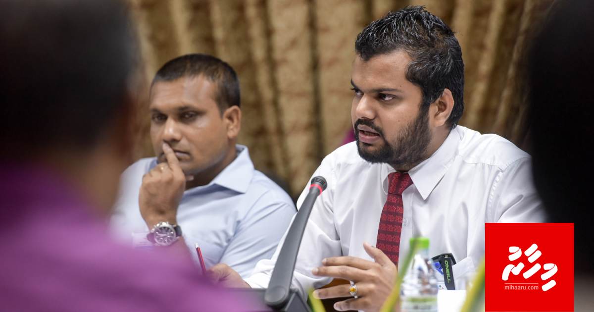 MDP ge gaumee majileehuge member Hussain Hassan hayyaru koffi | Mihaaru