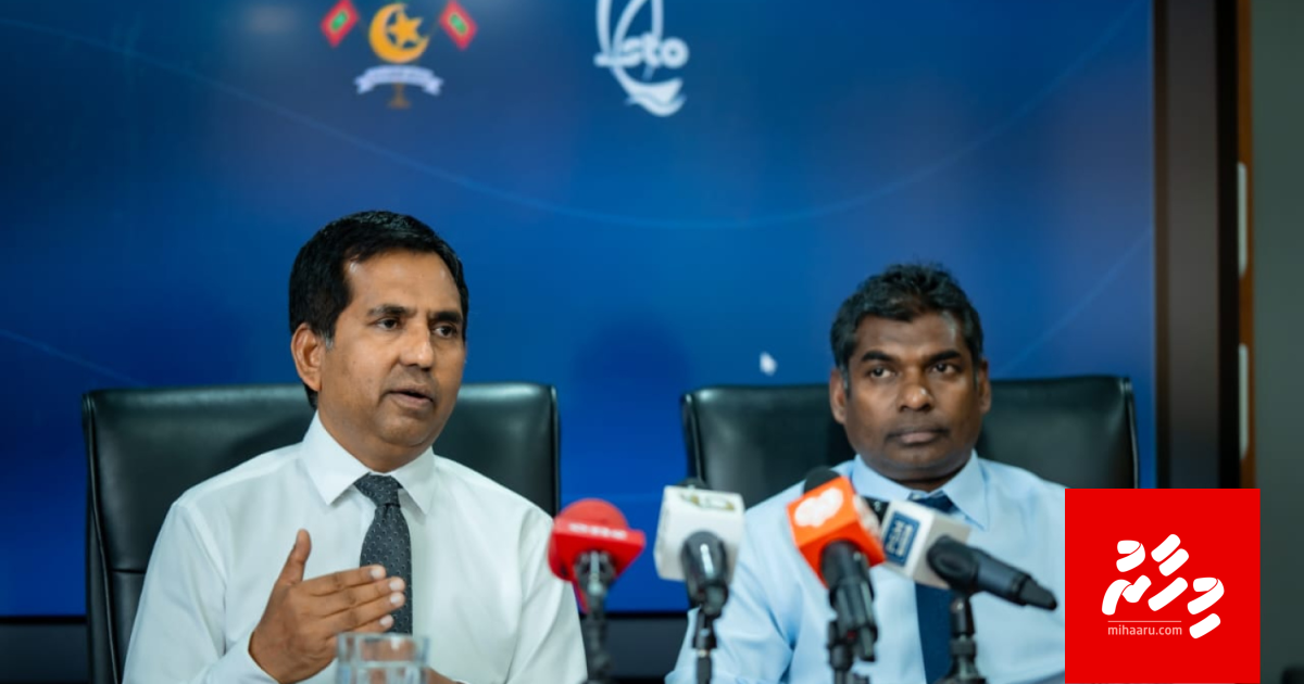 Meyvaa aai tharukaree madhunuvaa varah geneveyne kamuge yageen kan STO ...