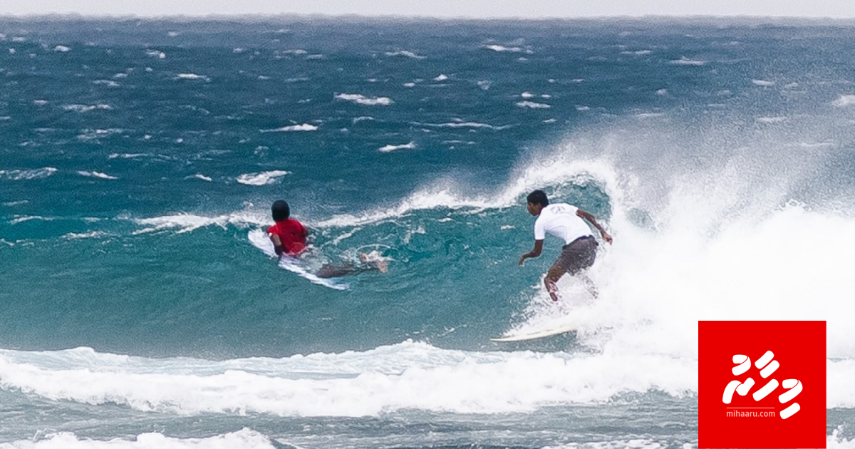 Bodyboarding aa eku Kerandoo mubaaraathun Maabaidhoo ah eid eh! | Mihaaru