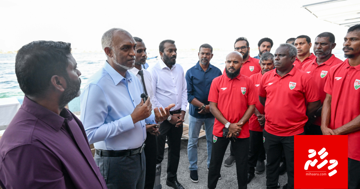 Gaumee team takuge kulhuntherinaai officalunge inaayaiyy eh-hama koh ...