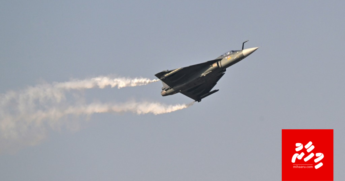 Dubai Airshow gai India ge fighter jet eh vetti pilot maruvejje | Mihaaru
