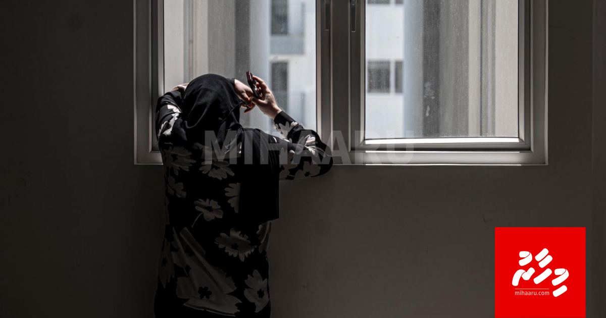 Sharuthu hamavanee Kithah kotareege flat ah kan nimmaanee ministry in ...